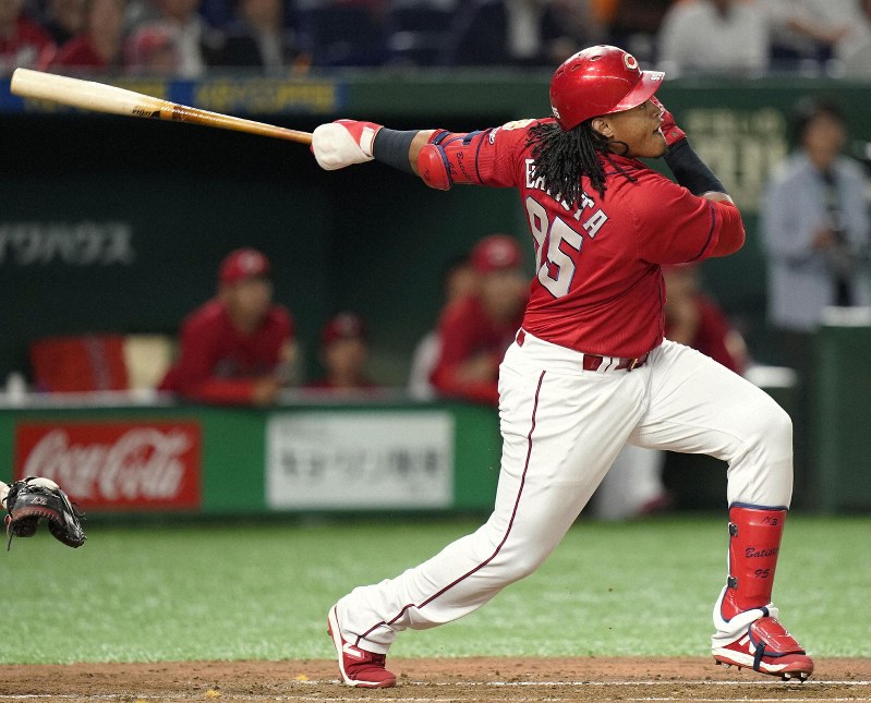 The Diamond on the Carp • Words Above Replacement
